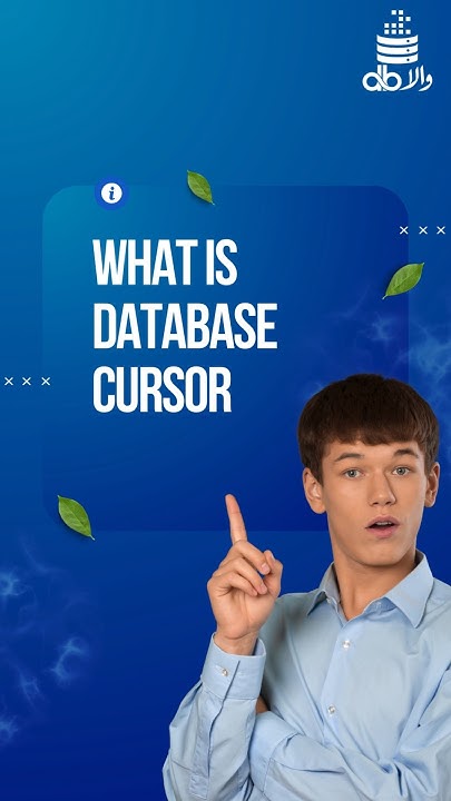 What is Database Cursor | Database Cursor | #database #sql #dbwala #cursor - YouTube