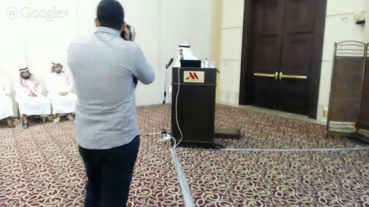 Saudi Council Engineers Meeting Live Broadcast - YouTube