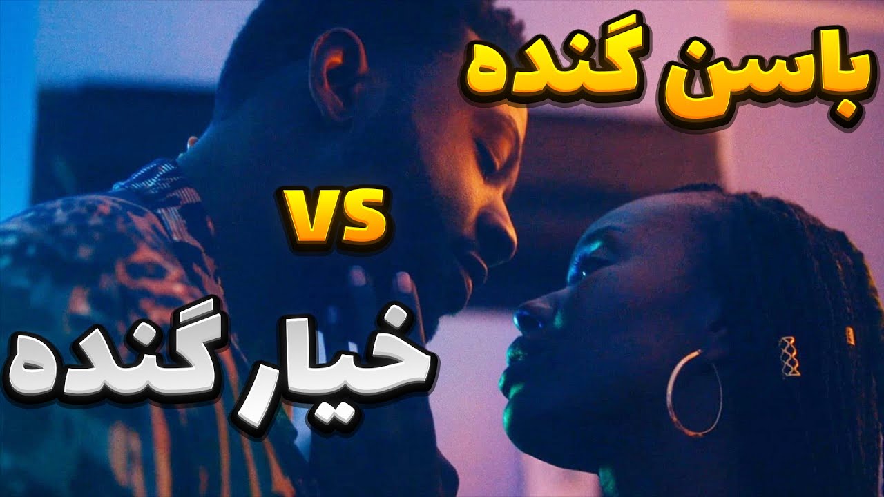 مرد هول میخواد با خدمتکار سیاه باسن گنده دعا بکنه منظور من دعا نیست