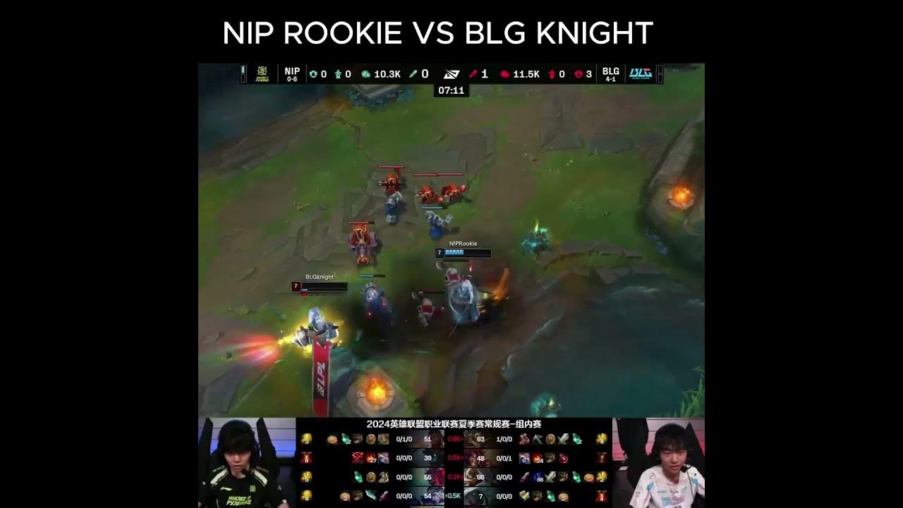BLG Knight takes on NIP rookie | LPL 2024 #shorts #lpl #leagueoflegends - YouTube