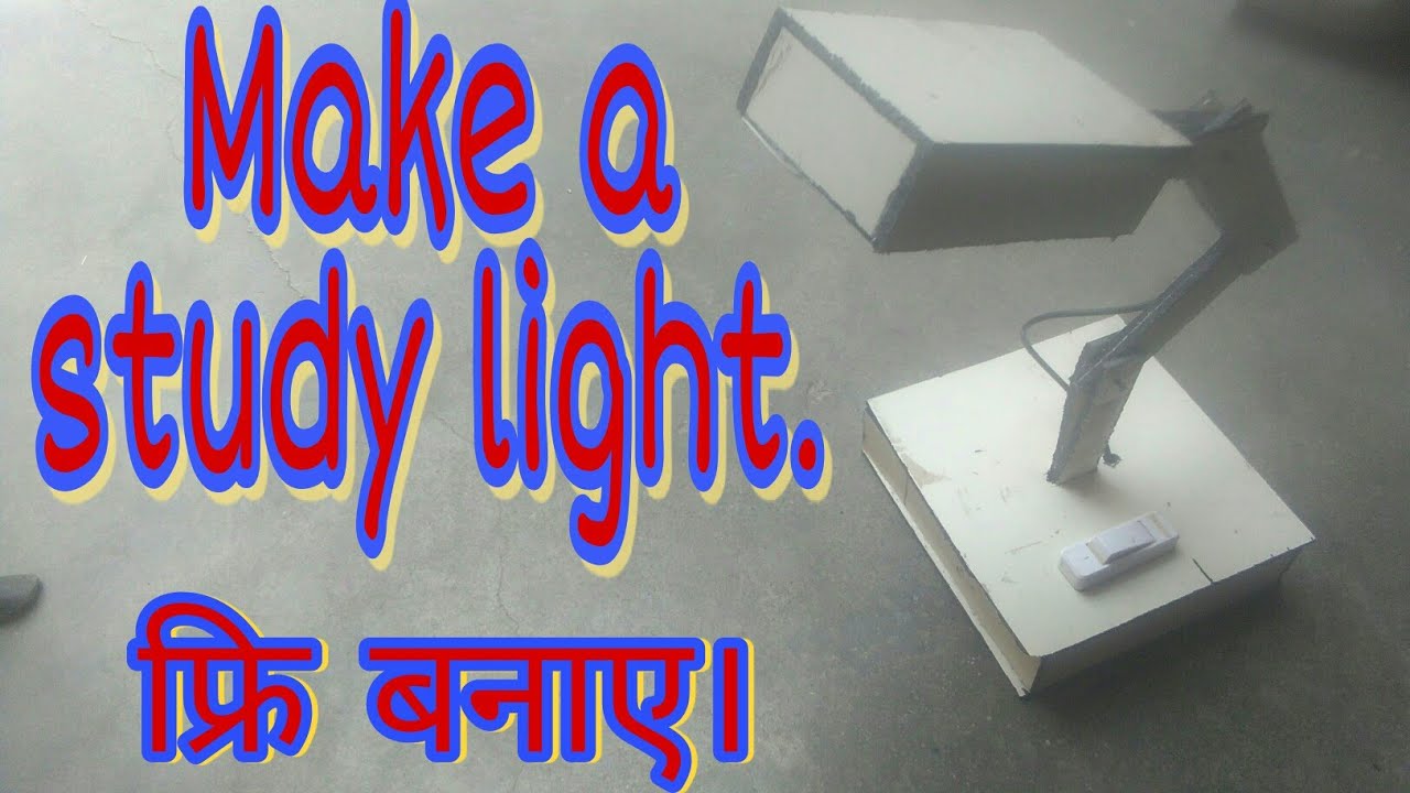 //Make a study light stand. // #techwithnishu #study #studylight #viral ...