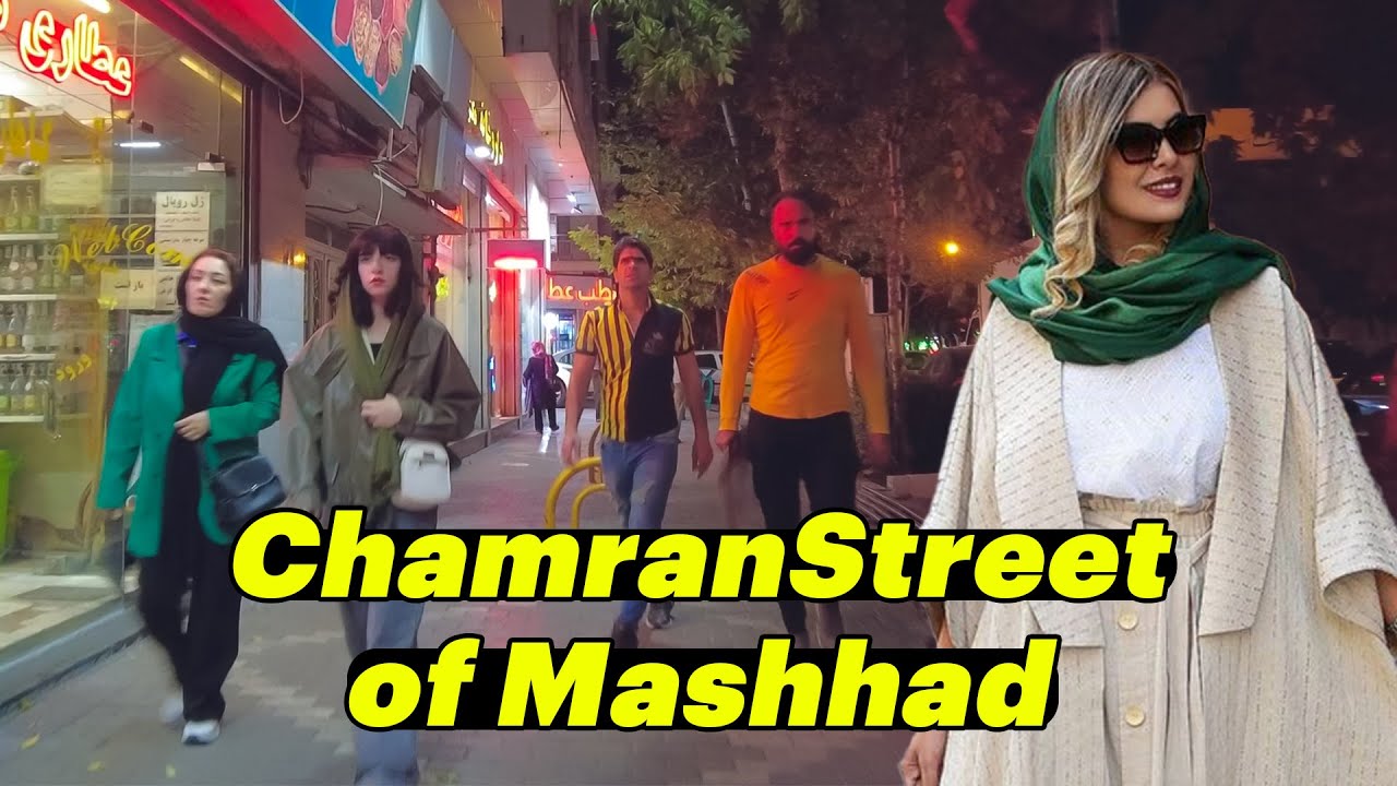Walking Tour of Chamran Street, Mashhad | Walking Past Senabad and ...