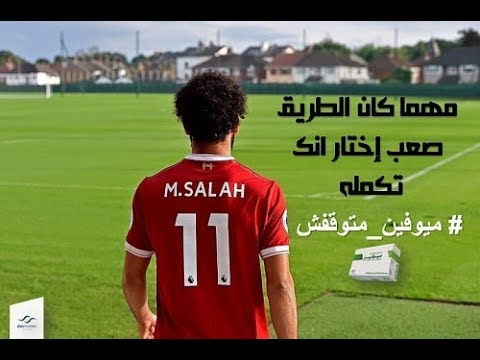 ميوفين اقراص باسط للعضلات ومسكن للآلام ومضاد للإلتهابات Myofen capsules ...