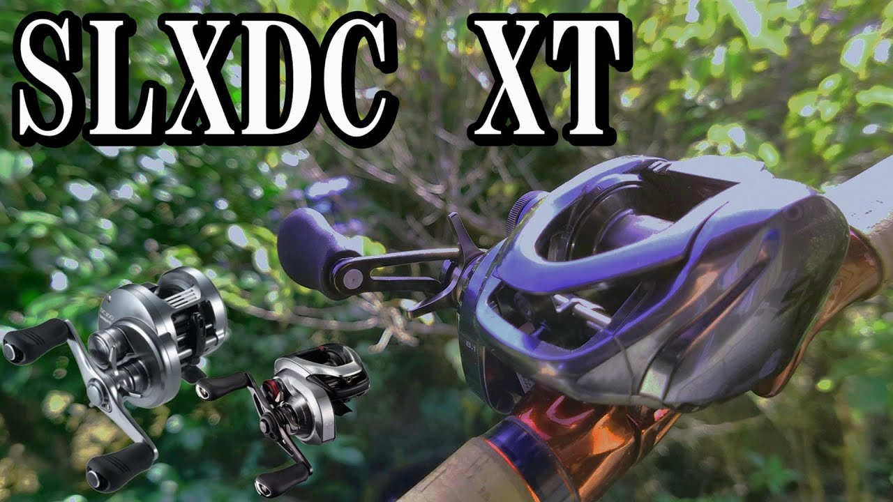 【SLX DC XT】上位機種にも負けないキャスト性能 - YouTube