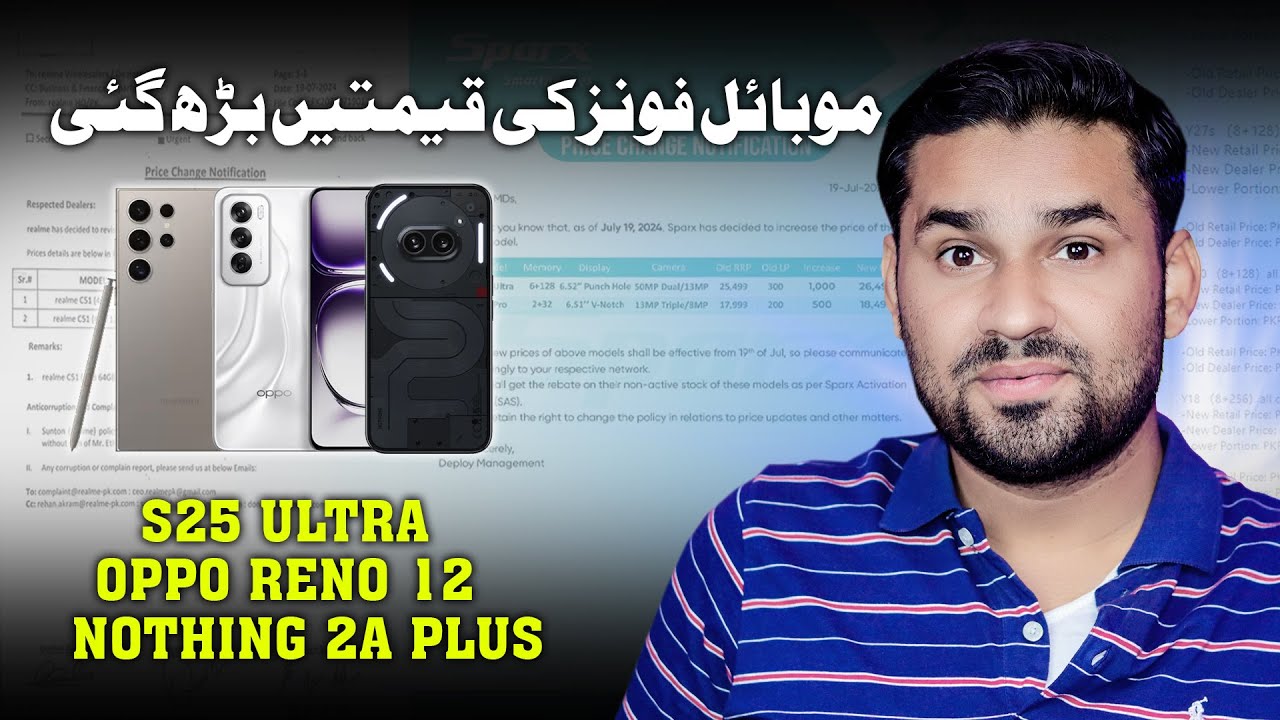 Mobile Prices Increased, Nothing (2a Plus), Infinix Hot 50, Oppo Reno ...