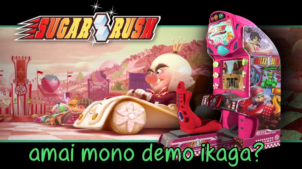 Sugar rush song corrida doce musica - YouTube