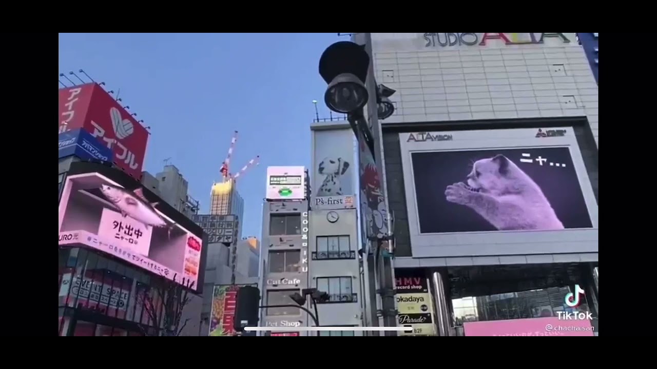 High Tech advertising, Japan - YouTube