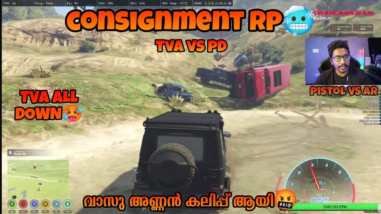 CONSIGNMENT RP🔥 | TVA VS PD | TVA ALL DOWN🥵 | വാസു അണ്ണൻ കലിപ്പ് ആയി🤬 ...