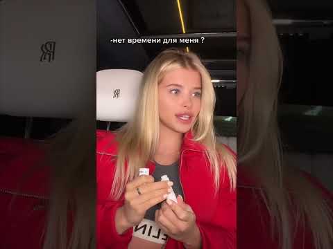 Alla Bruletova Trend Tiktok Videos 00303