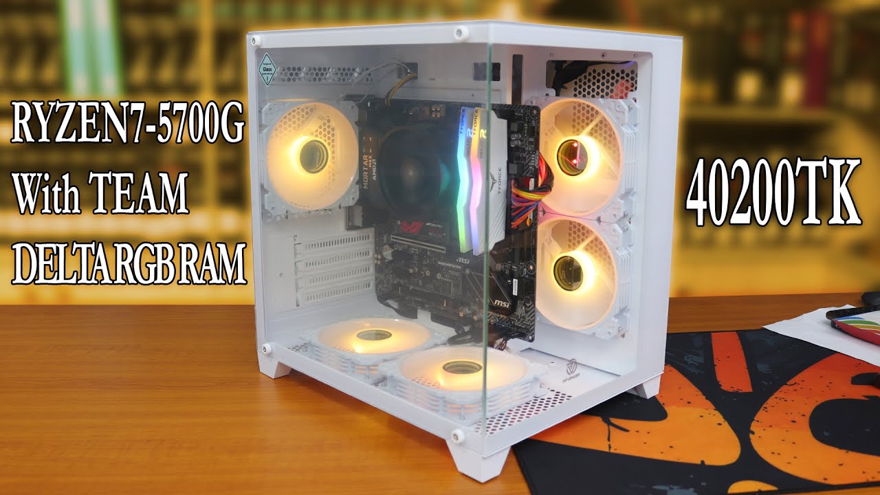 Revenger Base Dynamic Mini With Ryzen7 5700G - YouTube