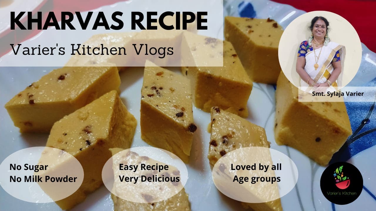 Kharvas Recipe| खरवस रेसिपी | Instant Kharvas Recipe ( Pressure Cooker ...