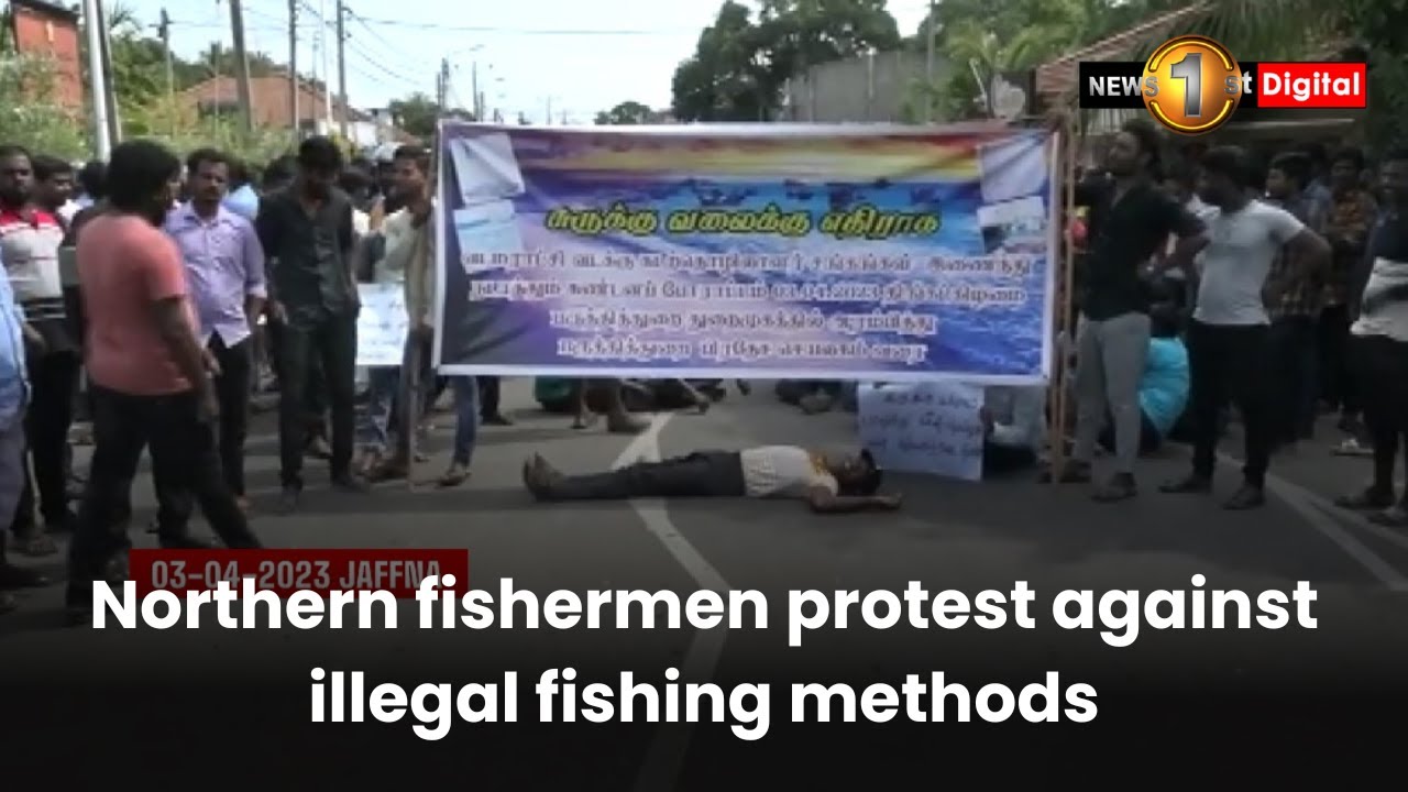 Northern fishermen protest against illegal fishing methods - YouTube