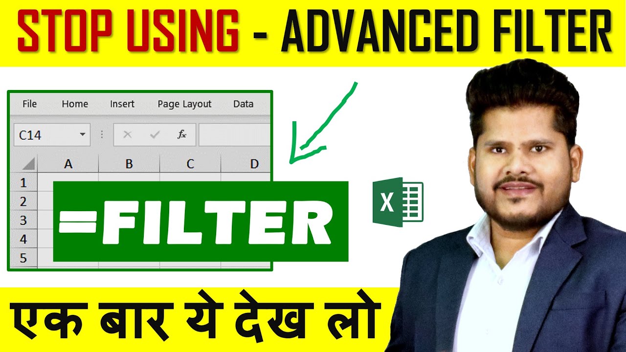 Why You Should Use Filter Formula In Excel Every Excel User Should Know YouTube why-you-should-use-filter-formula-in-excel-every-excel-user-should-know-youtube