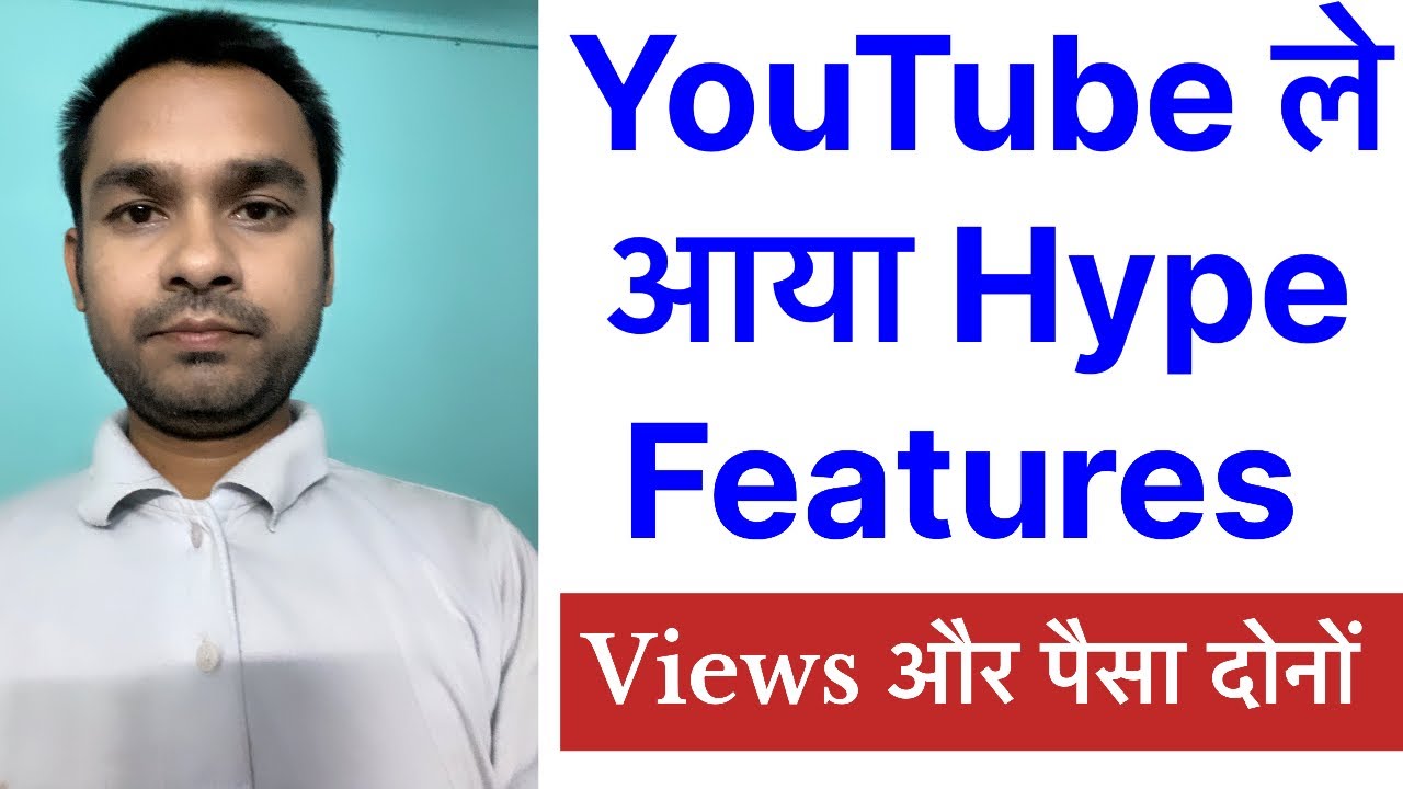 YouTube Hype Feature For Small Creators - YouTube