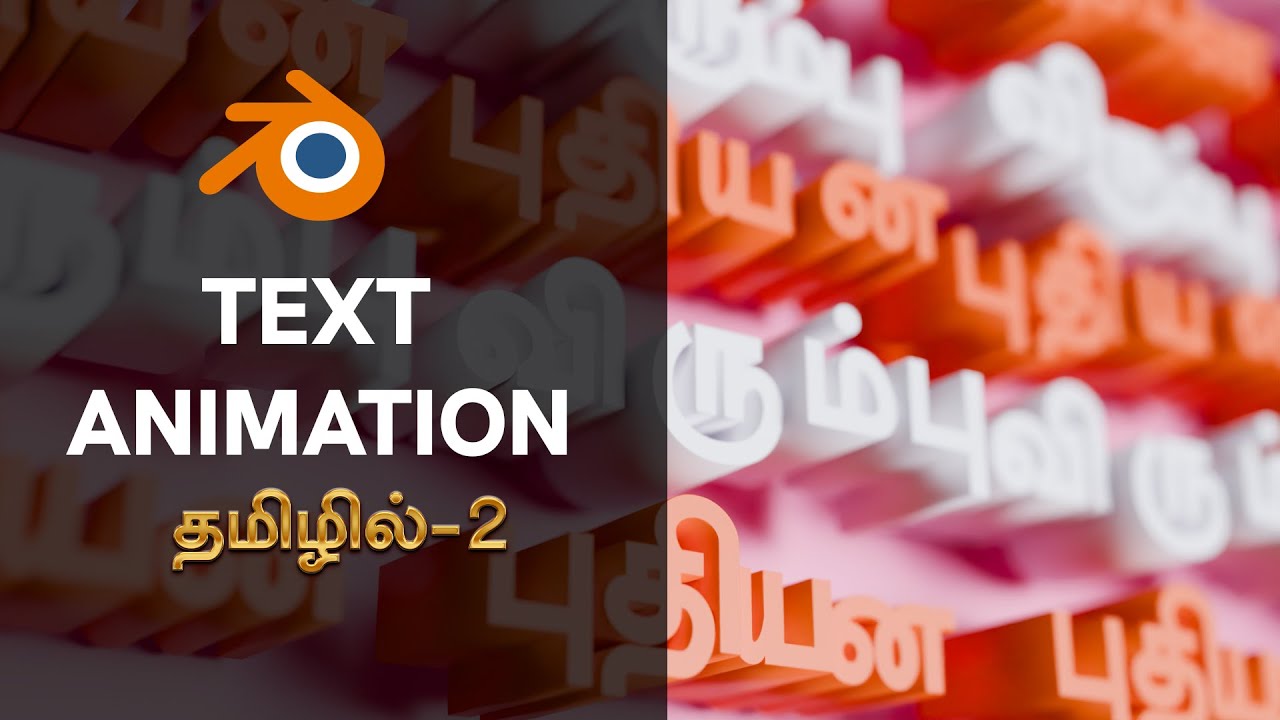Blender Tamil Tutorial | Advanced Word Press Text Animation | தமிழ் 3D ...