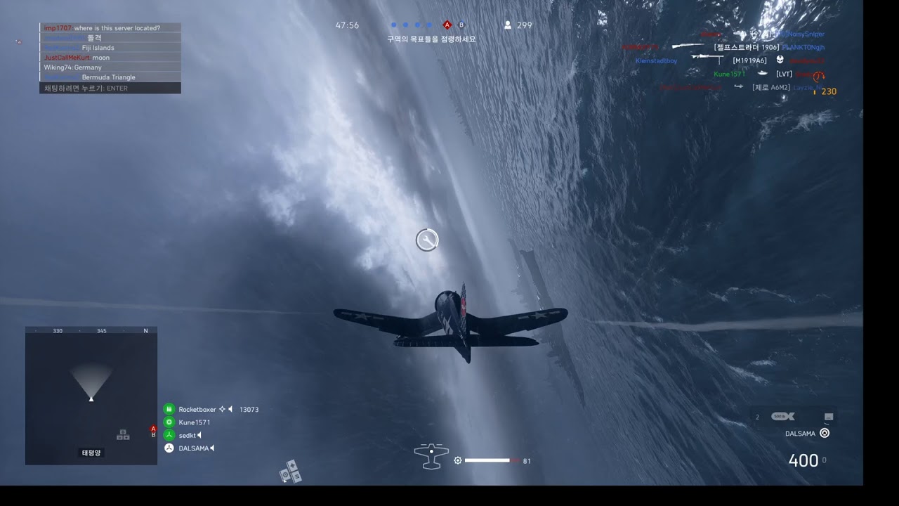 Battlefield™ V Chapter 5: Battle of Wake Island (No Commentary) - YouTube