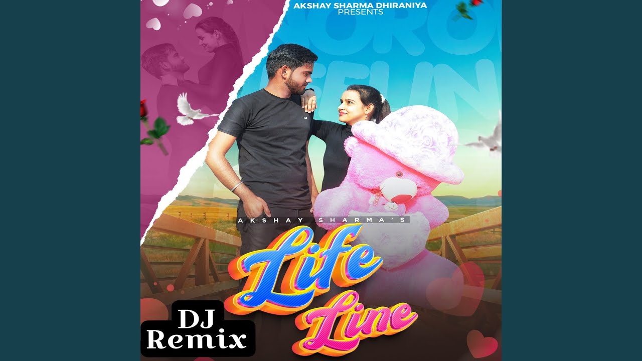 Lifeline Dj Remix Youtube