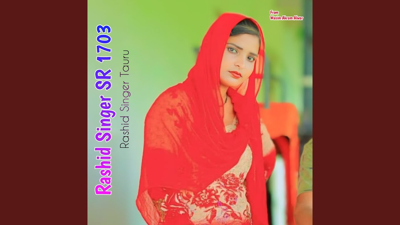 Rashid Singer SR 17043 - YouTube