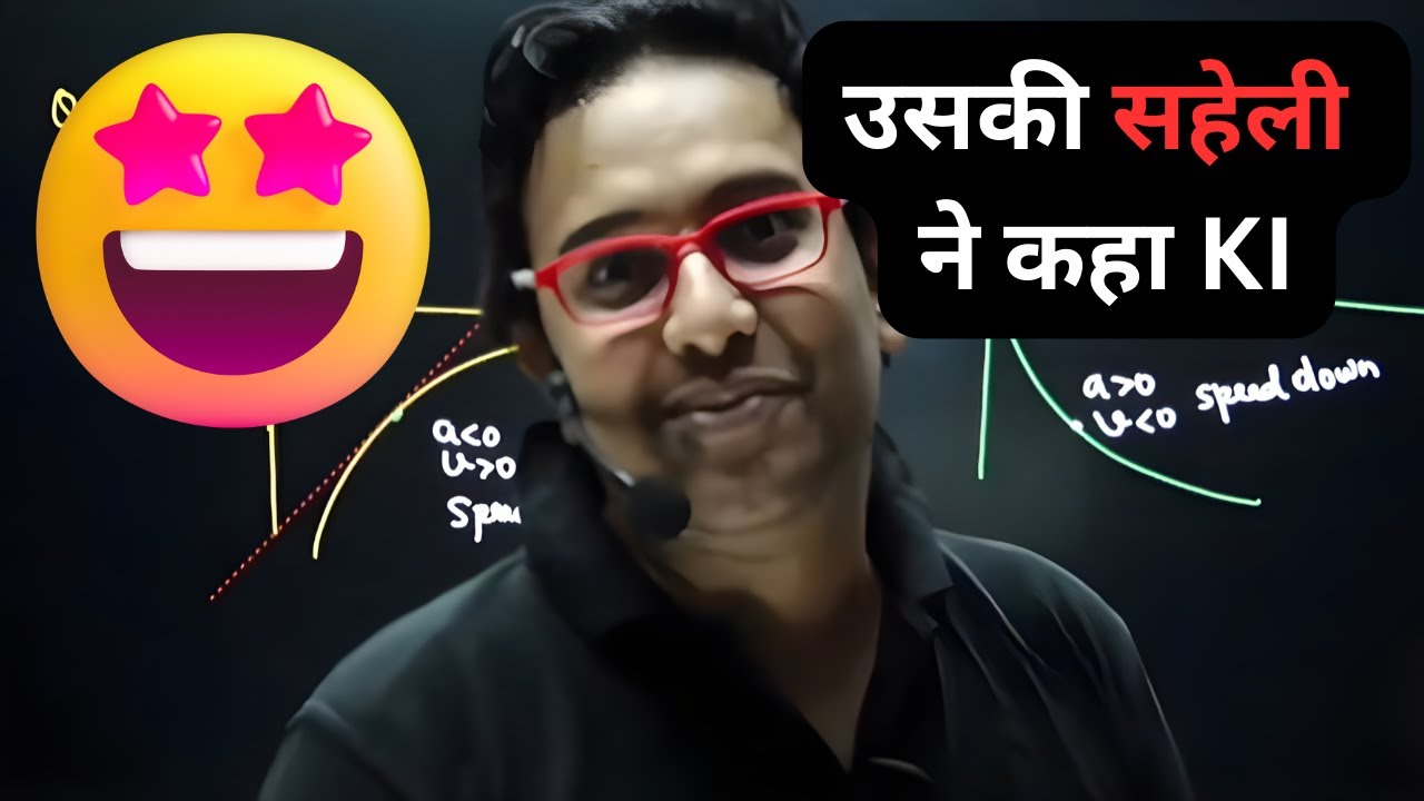 Happiest moment of saleem sir. Saleem Ahemad sir PW Shayri. - YouTube