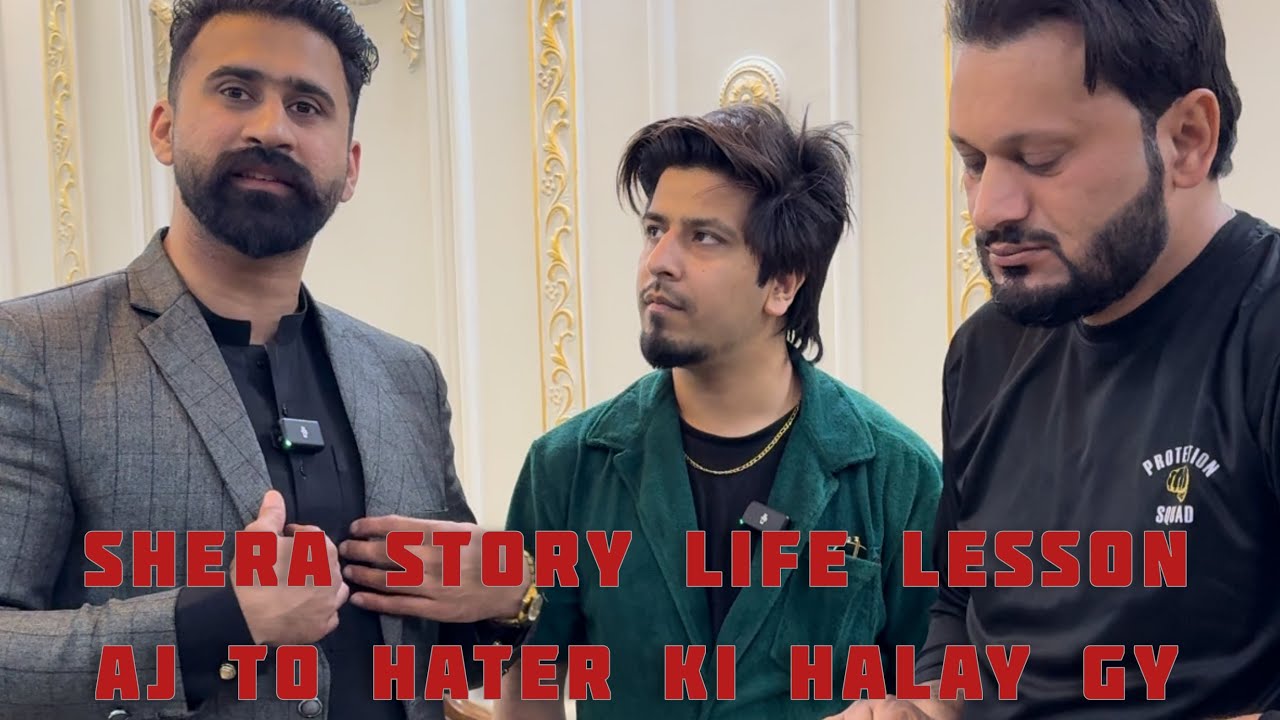 Shera and Boss story life lesson 😱|| Shandar mobile Arbaz butt - YouTube