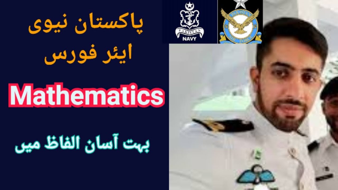 Pak Navy Airforce Academic "Mathematics" Test Preparation (Easy Method ...