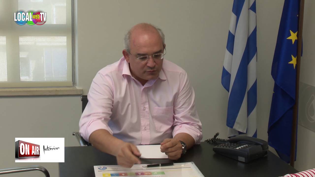 Συνεντευξη με τον Κ.Βουγιουκλακη Γεν Διευθ Αναπτυξης ΕΥΔΑΠ - YouTube