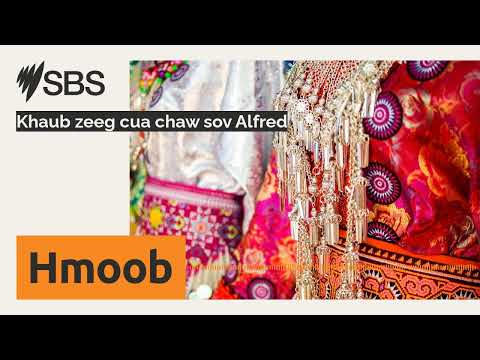 Khaub zeeg cua chaw sov Alfred | SBS Hmong - SBS Hmong - YouTube