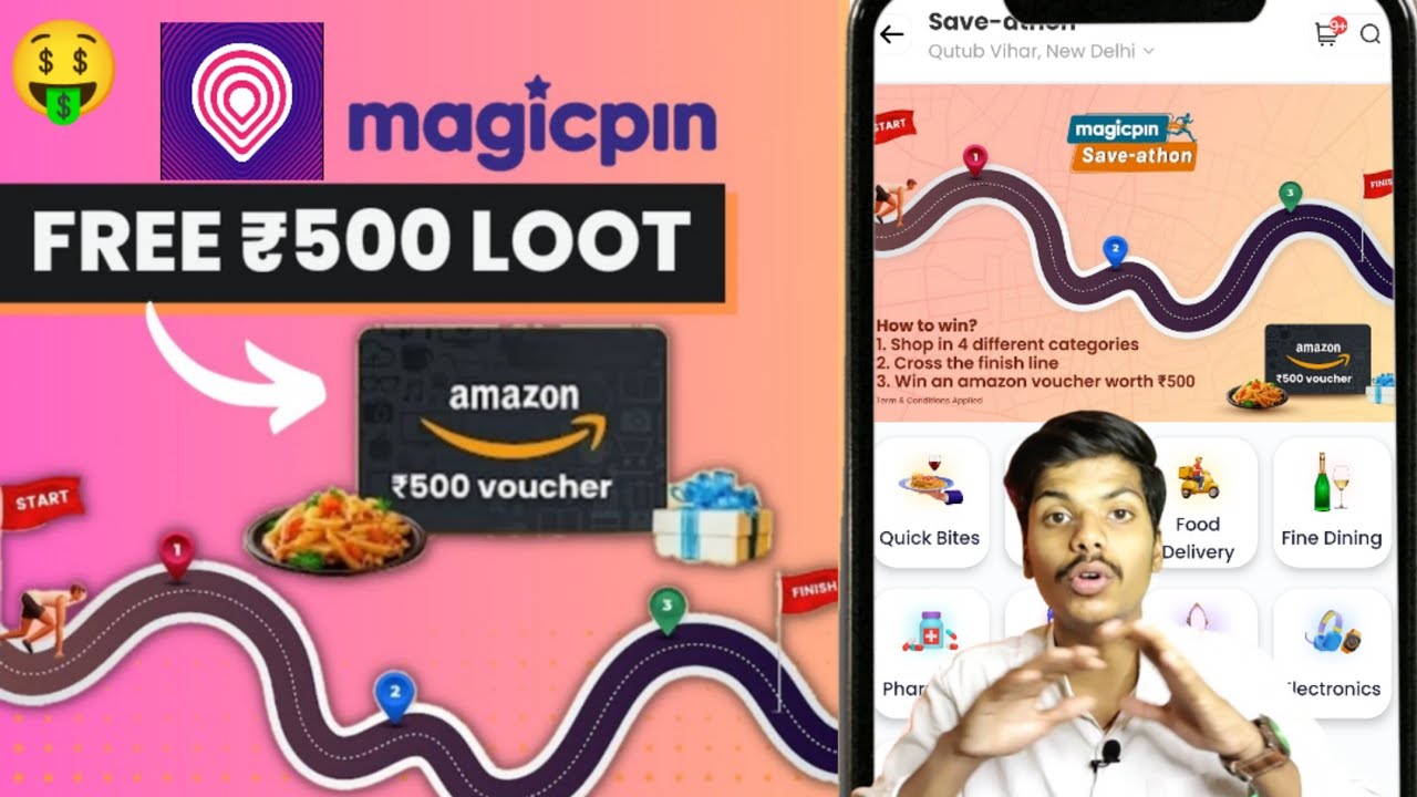 Magic pin save athon offer | Magic pin free Amazon voucher offer ...