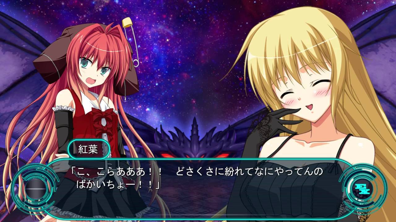 Kadenz Fermata//Akkord:Fortissimo (PC) - Battle 3 - Magi VS Freya ...