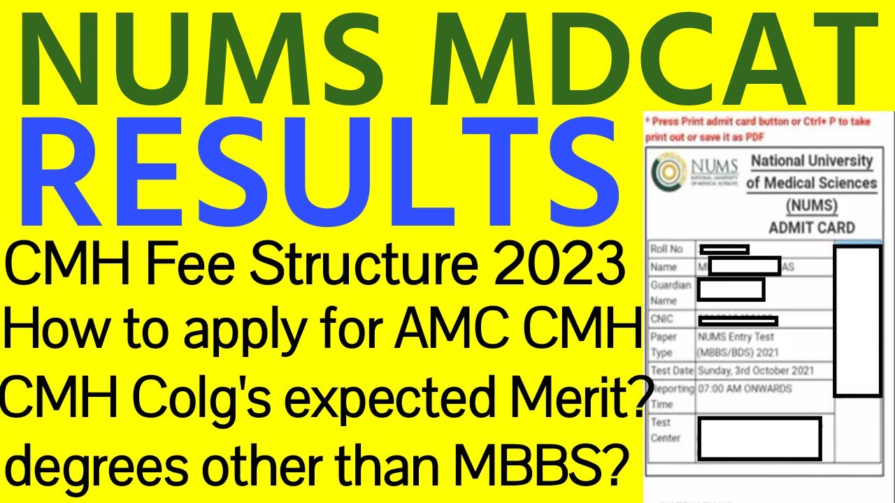 NUMS MDCAT Results 2023 announced/NUMS CMH MBBS BDS Admissions 2024/how ...