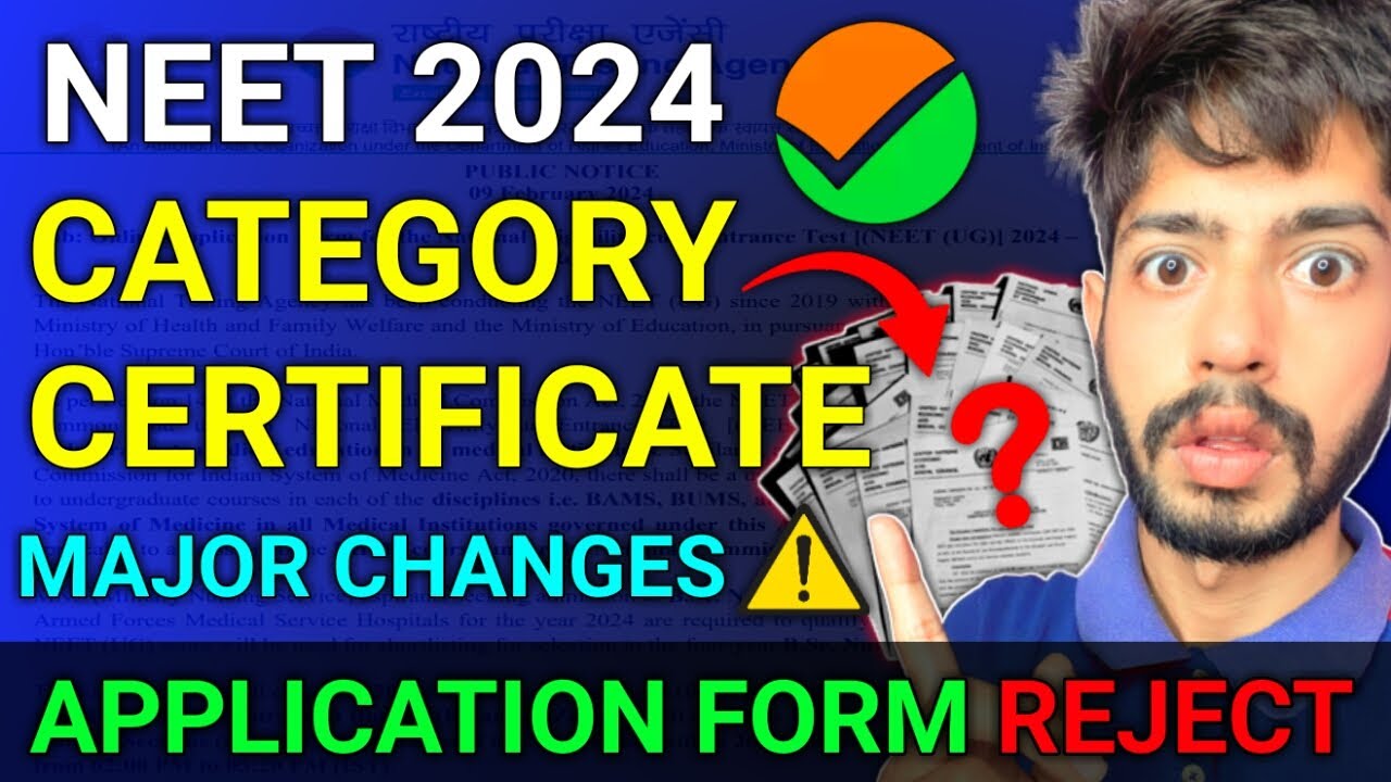 NEET Category Certificate 2024 | NEET Application Form 2024 | NEET Form ...
