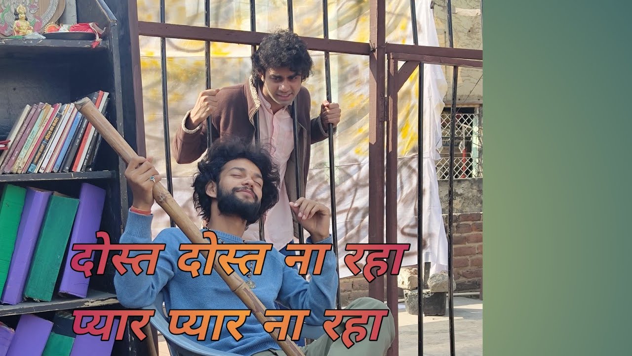 OMG! Check out this hilarious Dost Dost Na Raha.Pyar Pyar Na Raha ...
