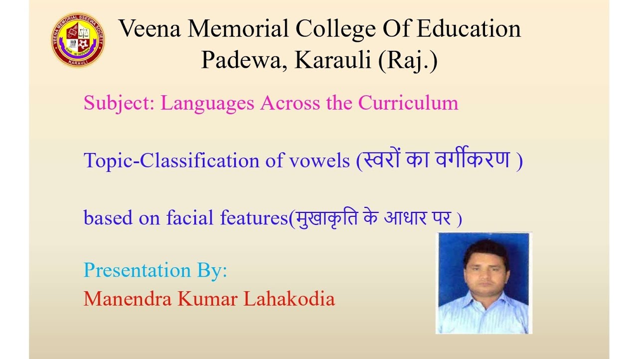 Mr. Manendra Kumar Lahakodia (Assist.Prof.) Veena Memorial College of ...