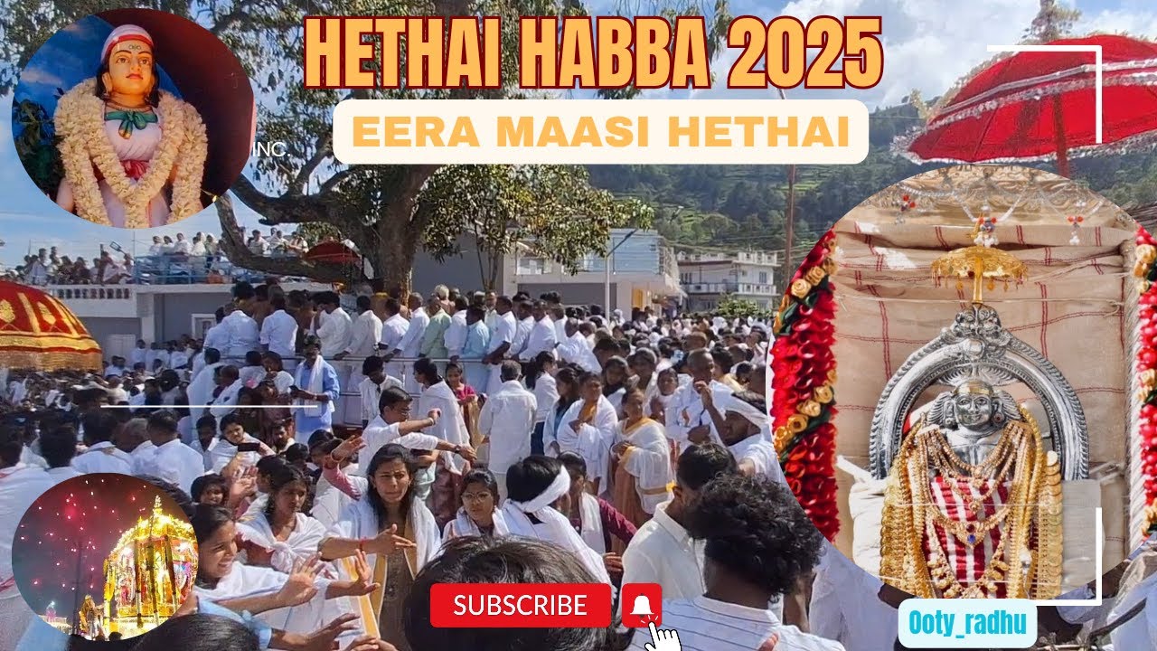 Hethai Habba 2025|Eera Masi Hethai|Jakatha|Othanatty|Karakorai|Manjitha ...