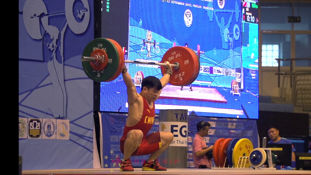 Lin Qingfeng (69) - 145kg & 150kg Snatches @ 2015 Asian Championships ...