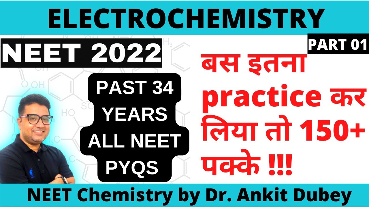 NEET CHEMISTRY PYQS CHAPTERWISE FOR NEET 2022 || PAST 34 YEARS ...
