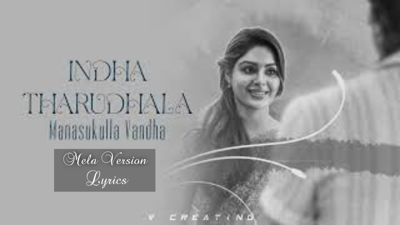 Vaa Vaathi Song Lyrics (Mela version) | (Lyrics Video) | V CREATING - YouTube