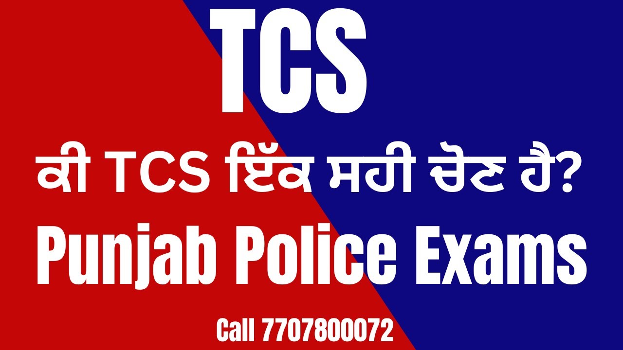 Punjab Police Exams Issue | Master Classes Patiala #tcs_pattern # ...