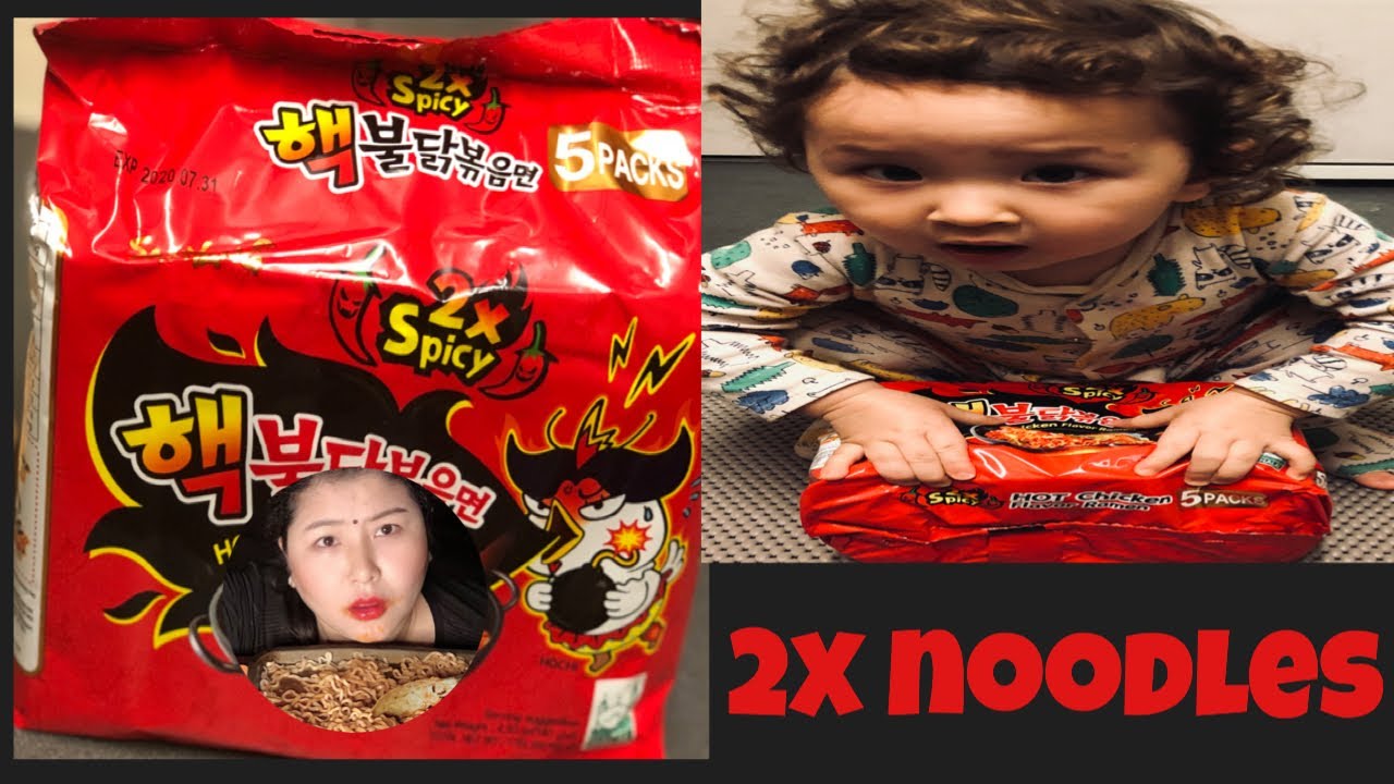 Nuclear fire noodles challenge 2x spicy - YouTube