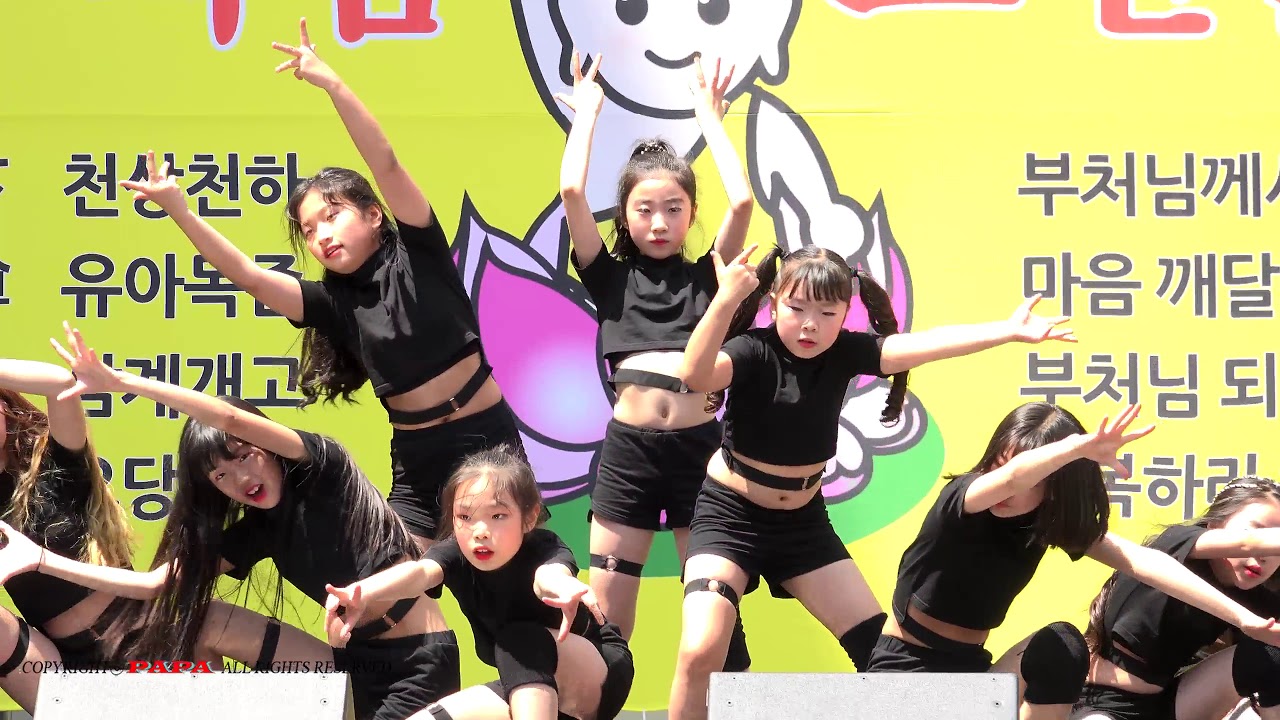 190505 위대한 쇼맨 SB크루♡ 전국 어린이 &청소년 댄스대회 # 산본 로데오 중심가 직캠 - YouTube