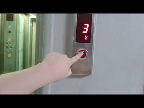 60s Unknown (Mod. 2010) Lift in KozaBirlik Business Palace, Osmangazi, Bursa, Turkey.
