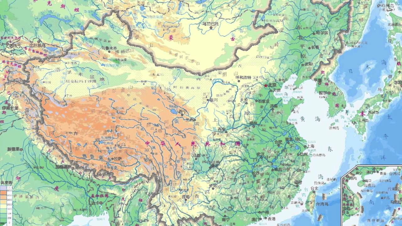 Geography of Asia-Global II - YouTube