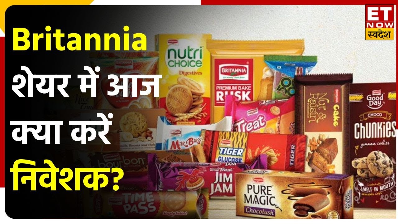 Britannia में CEO पद पर Rajneet Kohli की नियुक्ति के बाद Britannia ...