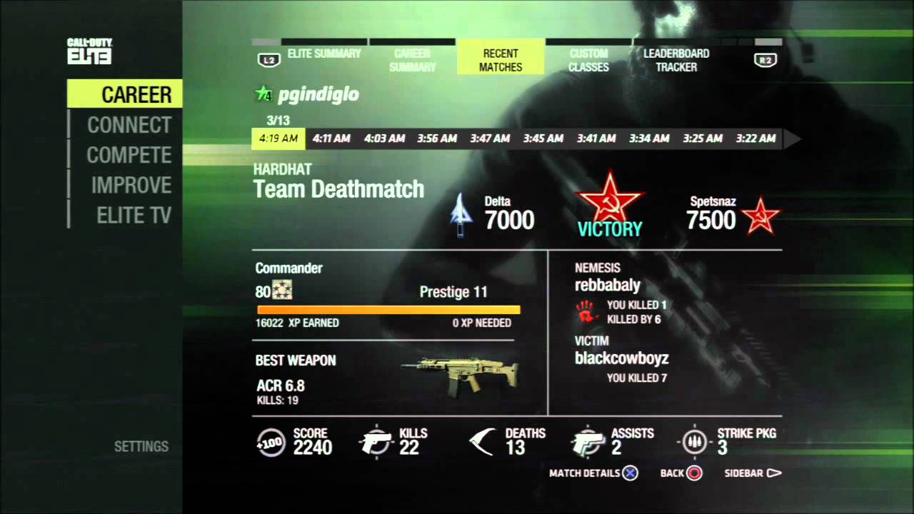 COD Elite Clan Invite - YouTube