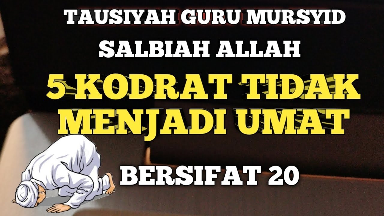 5 KODRAT ALLAH TIDAK BERSEKUTU PADA UMAT - YouTube