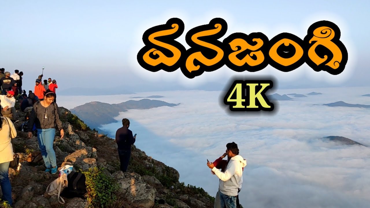 Vanjangi View Point | Hd 4k Video | Unseen Clicks - YouTube