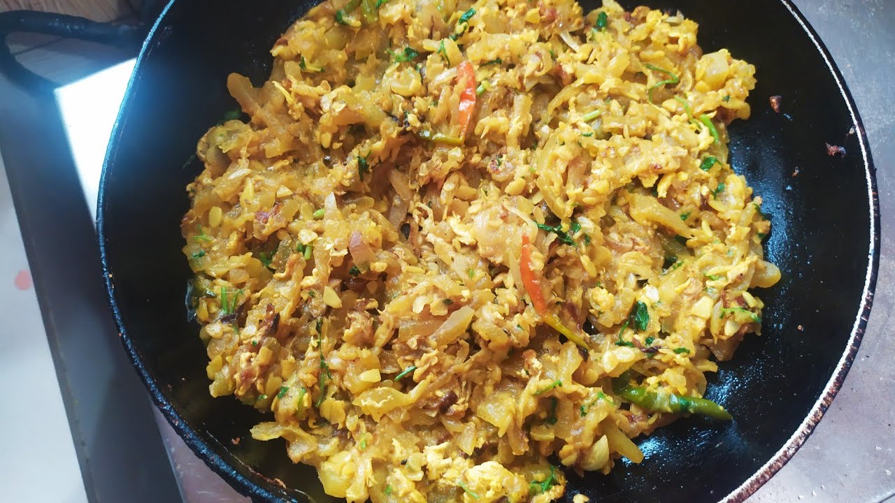 জালি কুমড়া ডিম দিয়ে ভাজি ||Jali kumra dim dia vaji recipe.. - YouTube