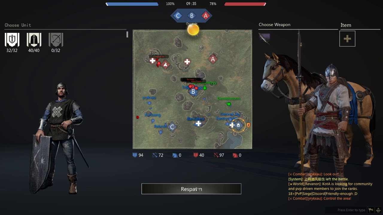 Conqueror's Blade - Territory Conquest - Glaive Gameplay (MVP Rating ...