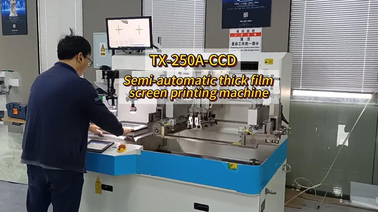TX-250A-CCD Thick Film Screen Printing Machine - YouTube