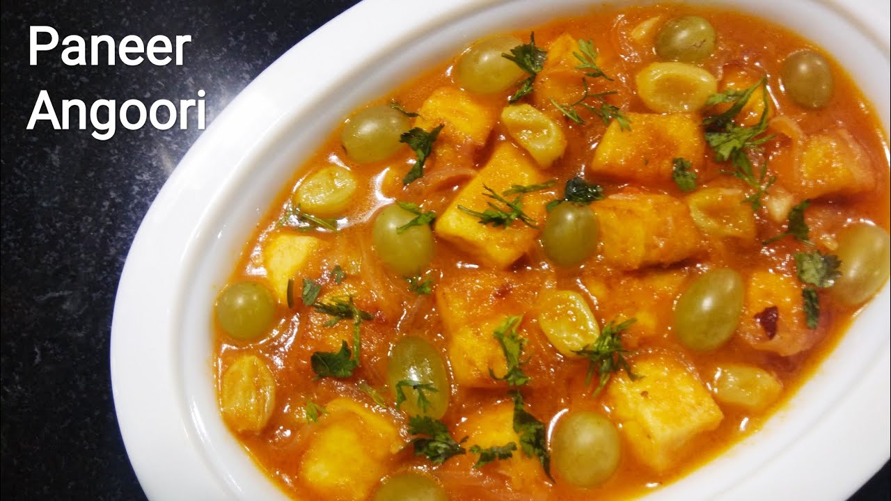 Paneer Angoori || पनीर अंगूरी || recipe by Syreen's kitchen - YouTube